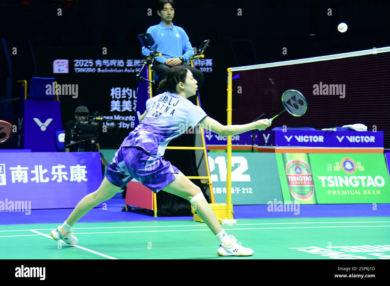 QINGDAO, CHINA - FEBRUARY 14, 2025 - Chinese players Li Hong YI and BAO Li Jing VS TANG Chun Man ...