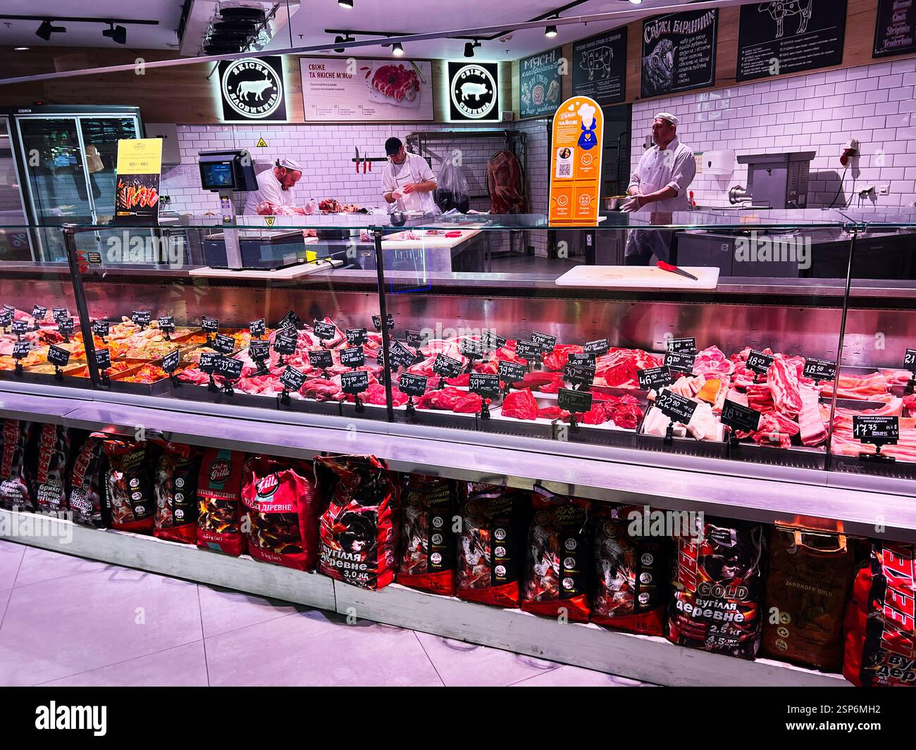 Lviv, Ukraine - February 13, 2025: Showcasing a butcher shop with a ...