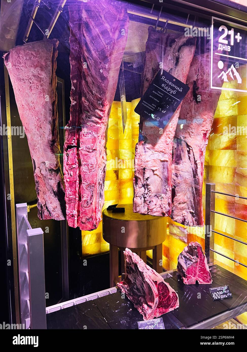 Lviv, Ukraine - February 13, 2025: Various dry-aged beef cuts presented ...