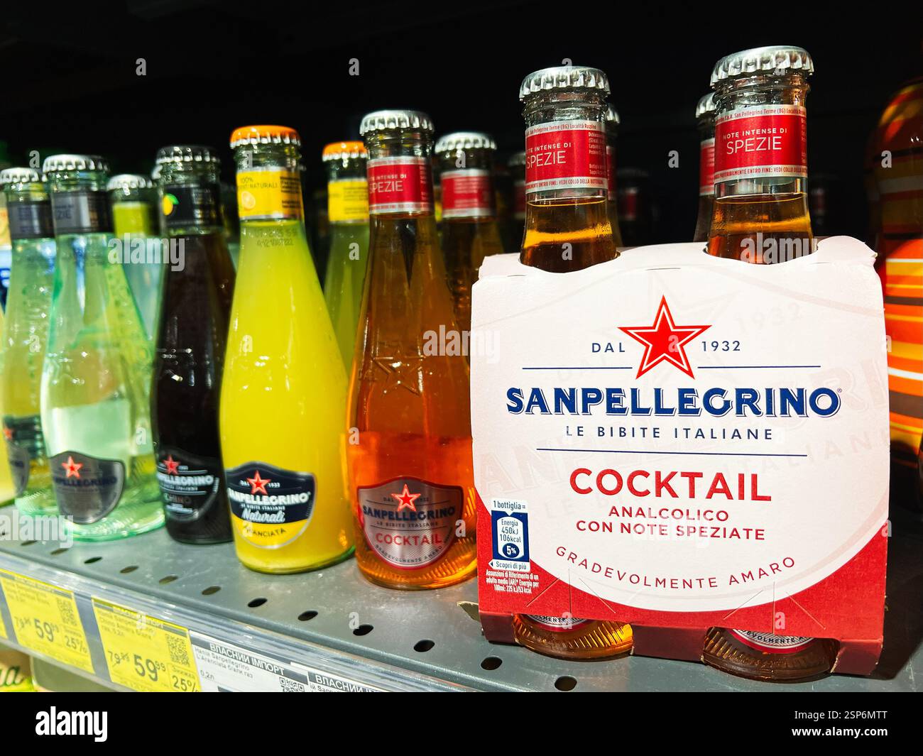 Lviv, Ukraine - February 13, 2025: Bottles of San Pellegrino drinks ...