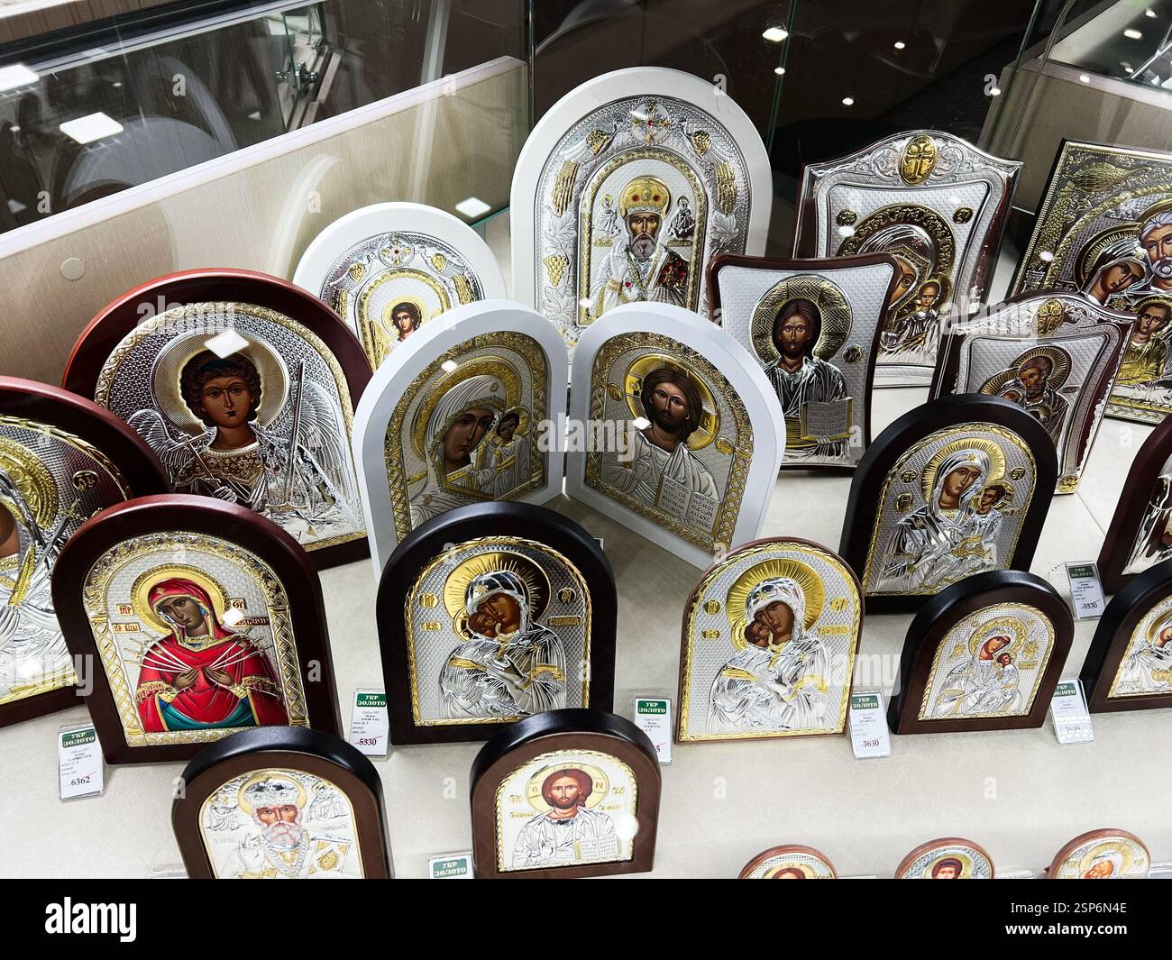 Lviv, Ukraine - February 13, 2025: Collection of religious icons ...