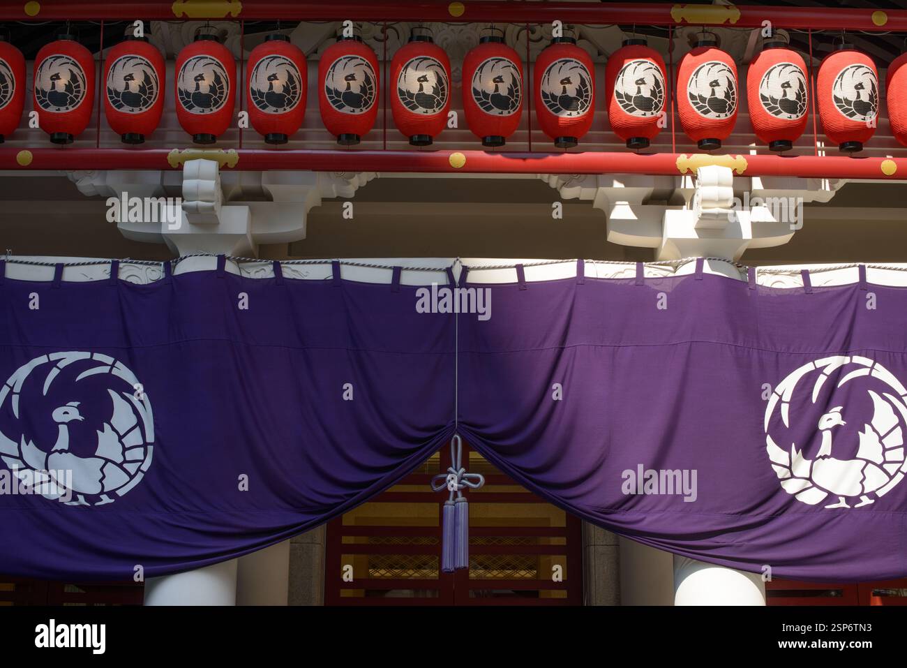 08/21/2022 - Tokyo, Japan: The entrance of a traditional Japanese ...