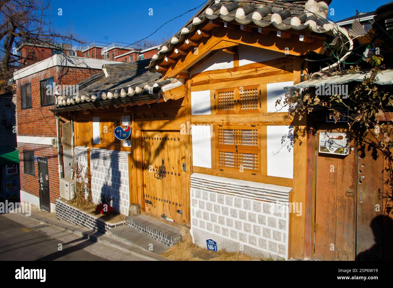 Korean Hanok. White walls, tiled roof, wooden beams. Symbol of Korean ...