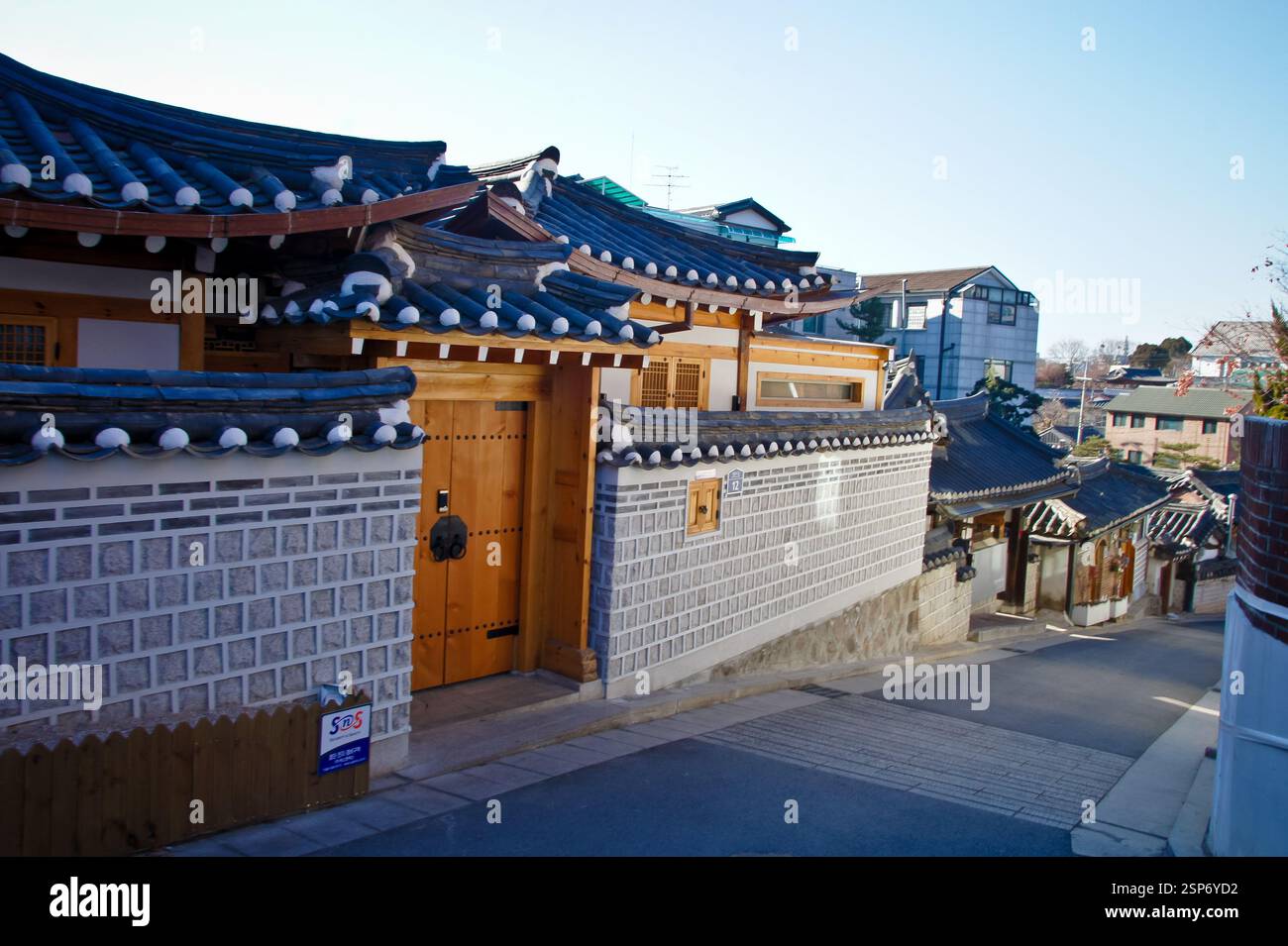 Hanok 24 Guesthouse Gyeongbokgung, Bukchon Hanok Village, Cheongyeonjae ...
