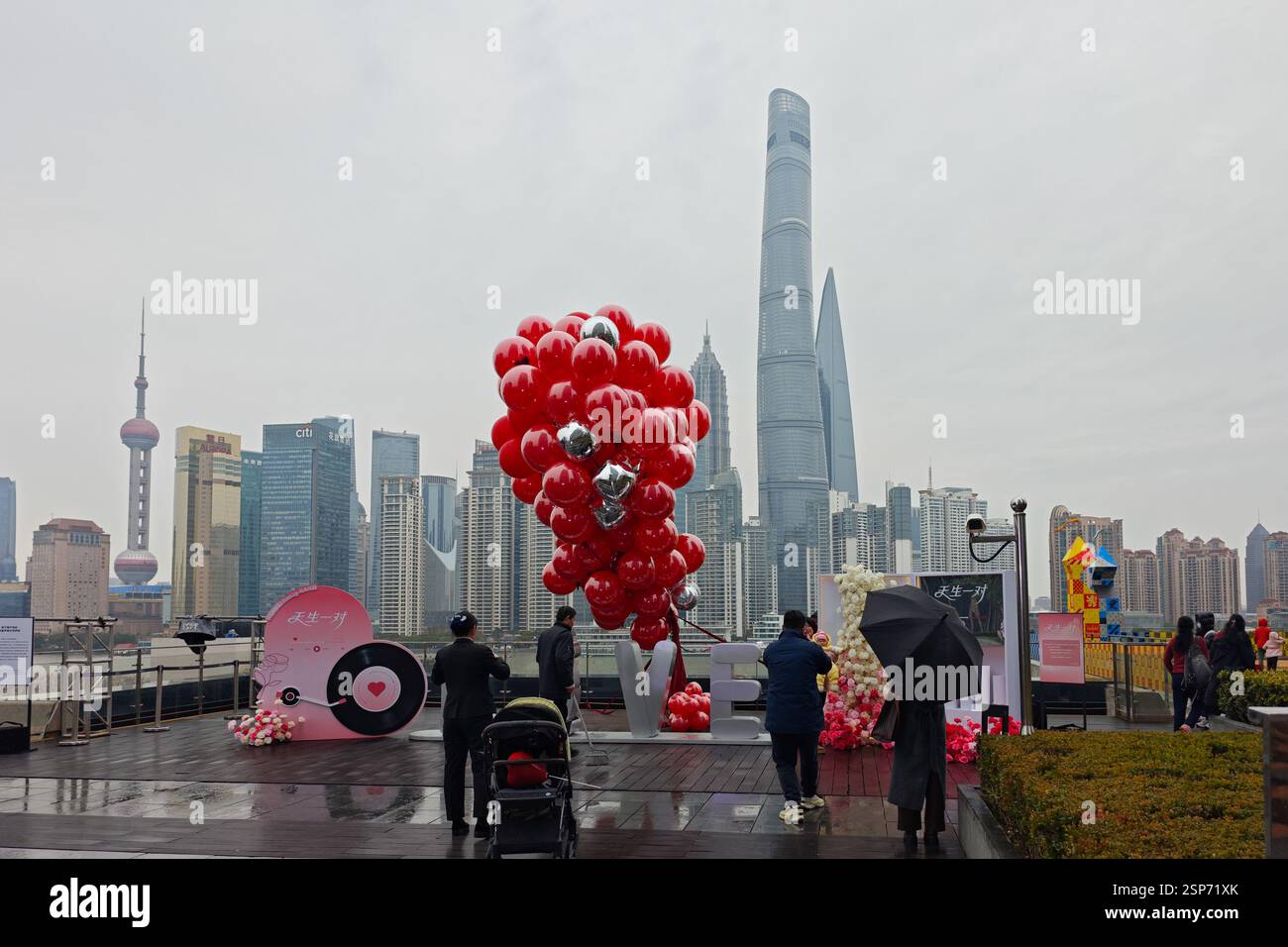 SHANGHAI, CHINA - FEBRUARY 14, 2025 - Confession balloons are displayed ...