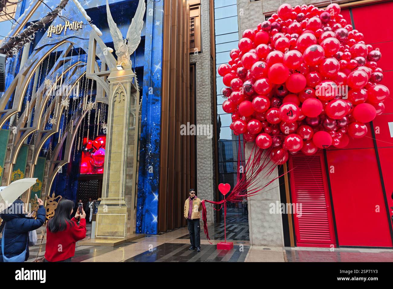 SHANGHAI, CHINA - FEBRUARY 14, 2025 - Confession balloons are displayed ...