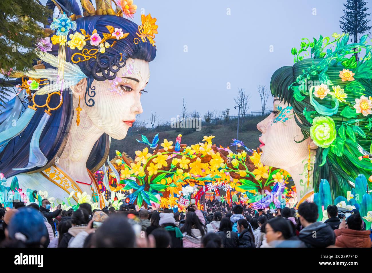 Tourists celebrate the Lantern Festival at the Zigong International ...
