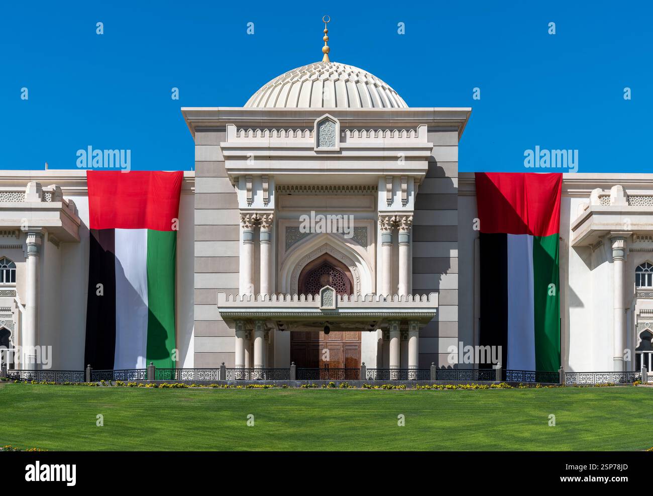 Two government offices share this beautiful building: 1: Sharjah ...