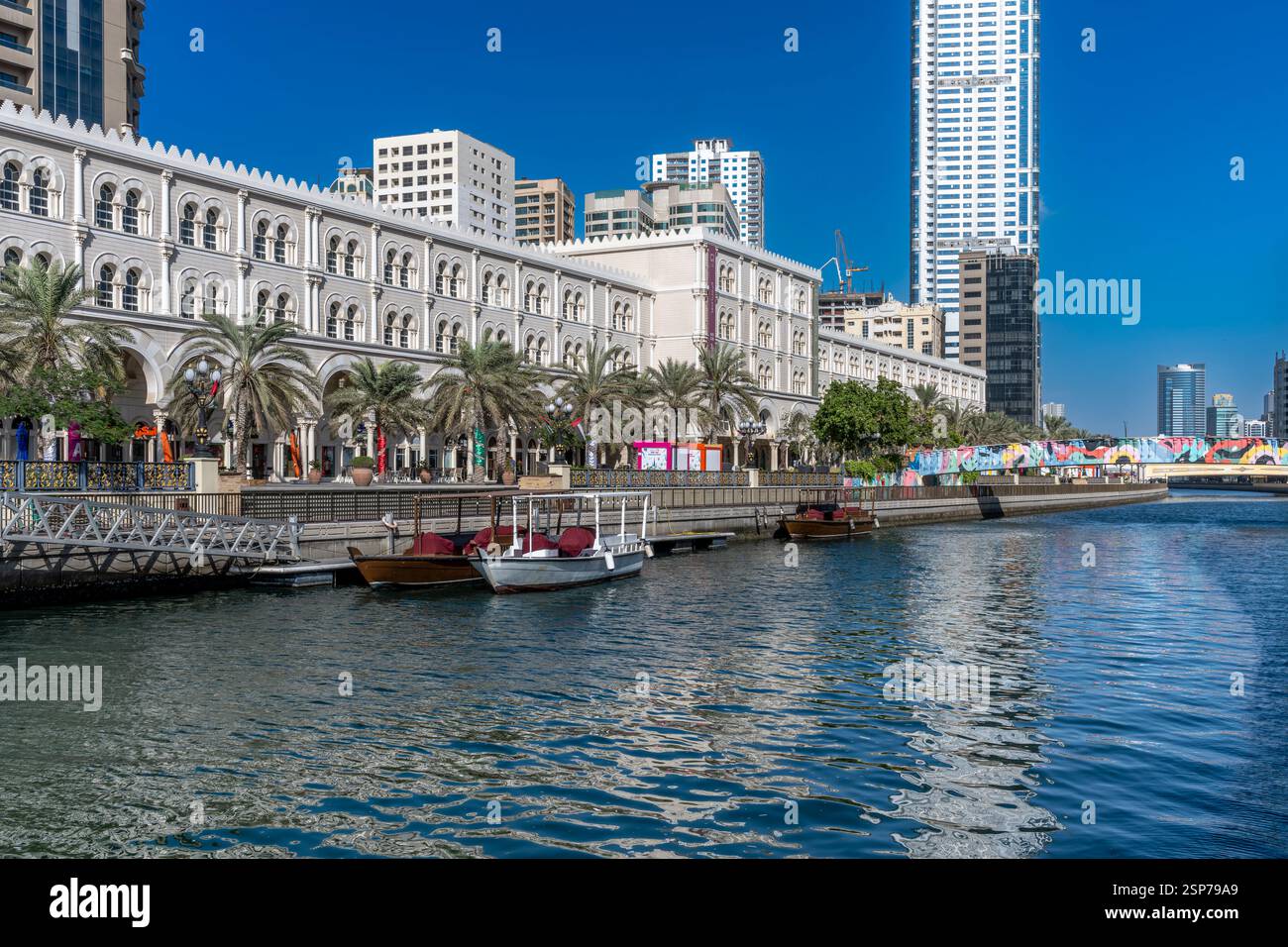 Al Qasba leisure complex on Al Qasba canal which links the two lakes Al ...