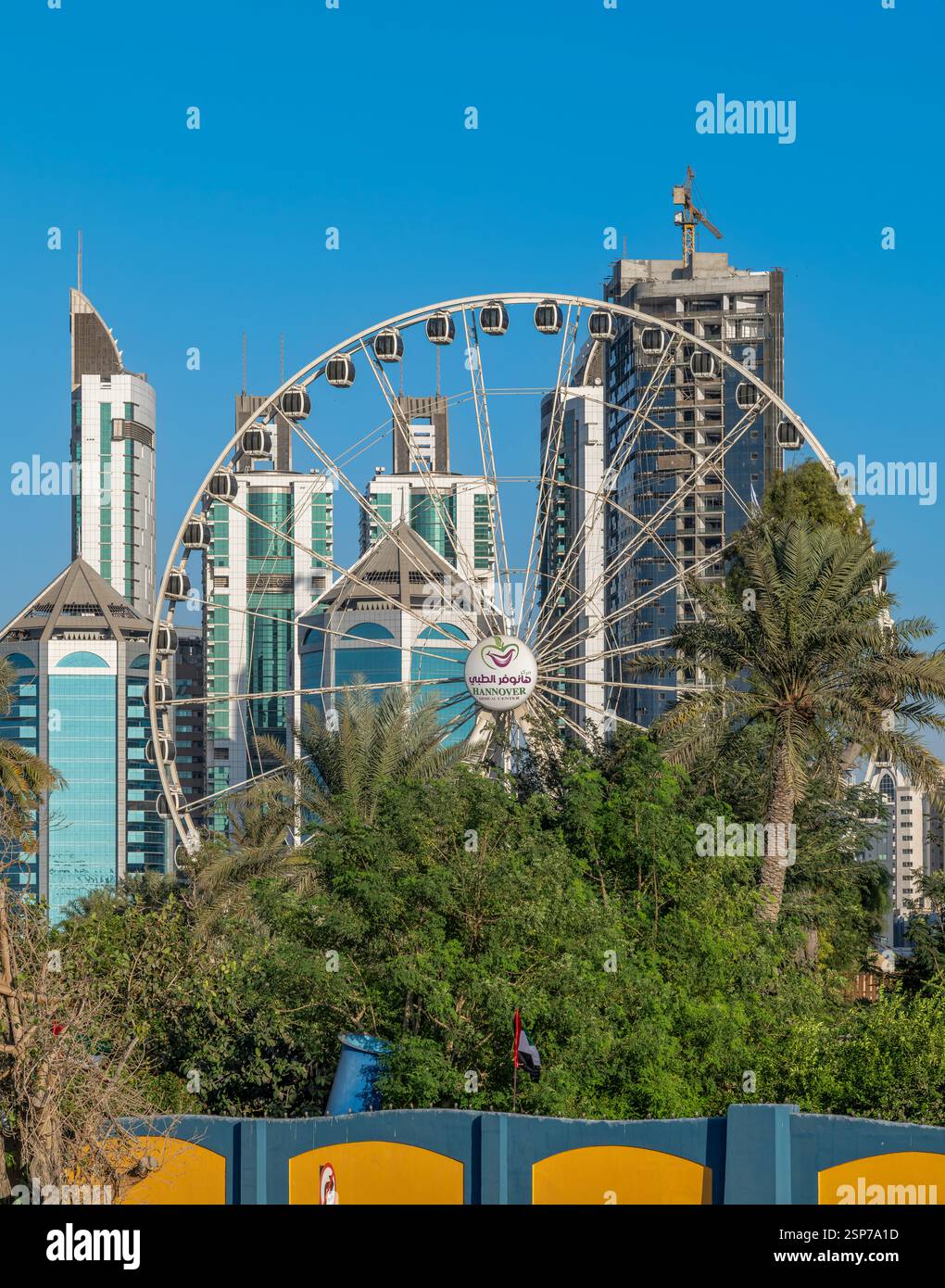 An exciting combination of buildings and the "Eye of the Emirates ...