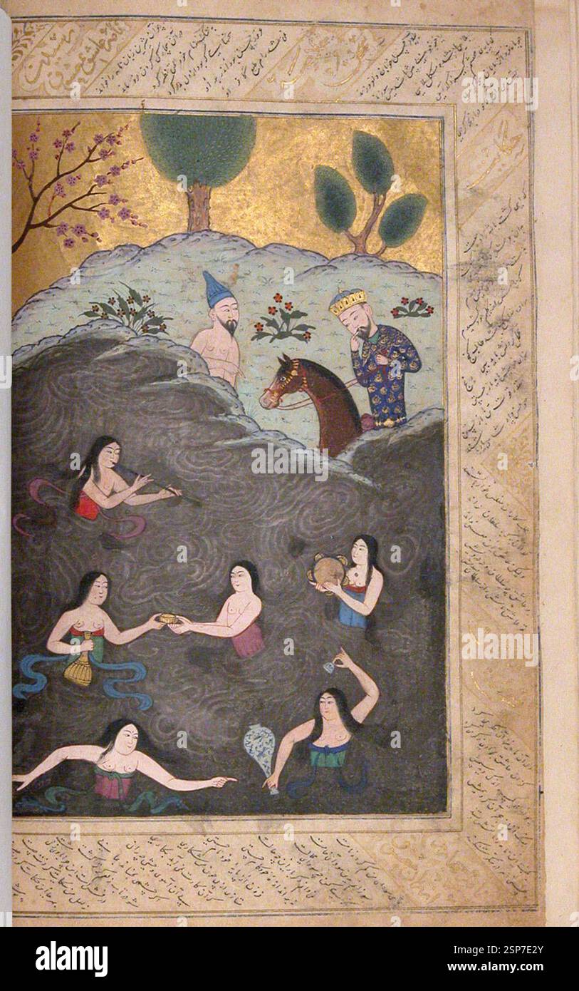 Anthology of Persian Poetry 15th century Stock Photo - Alamy
