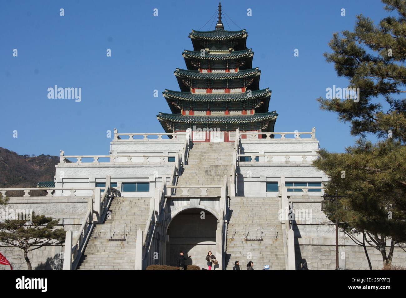 National Folk Museum of Korea. Multi-tiered building with green roof ...