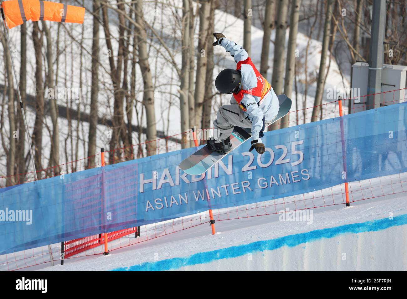 Harbin, China. 12th Feb, 2025. Sena Tomita(JPN) Snowboarding : Women's ...
