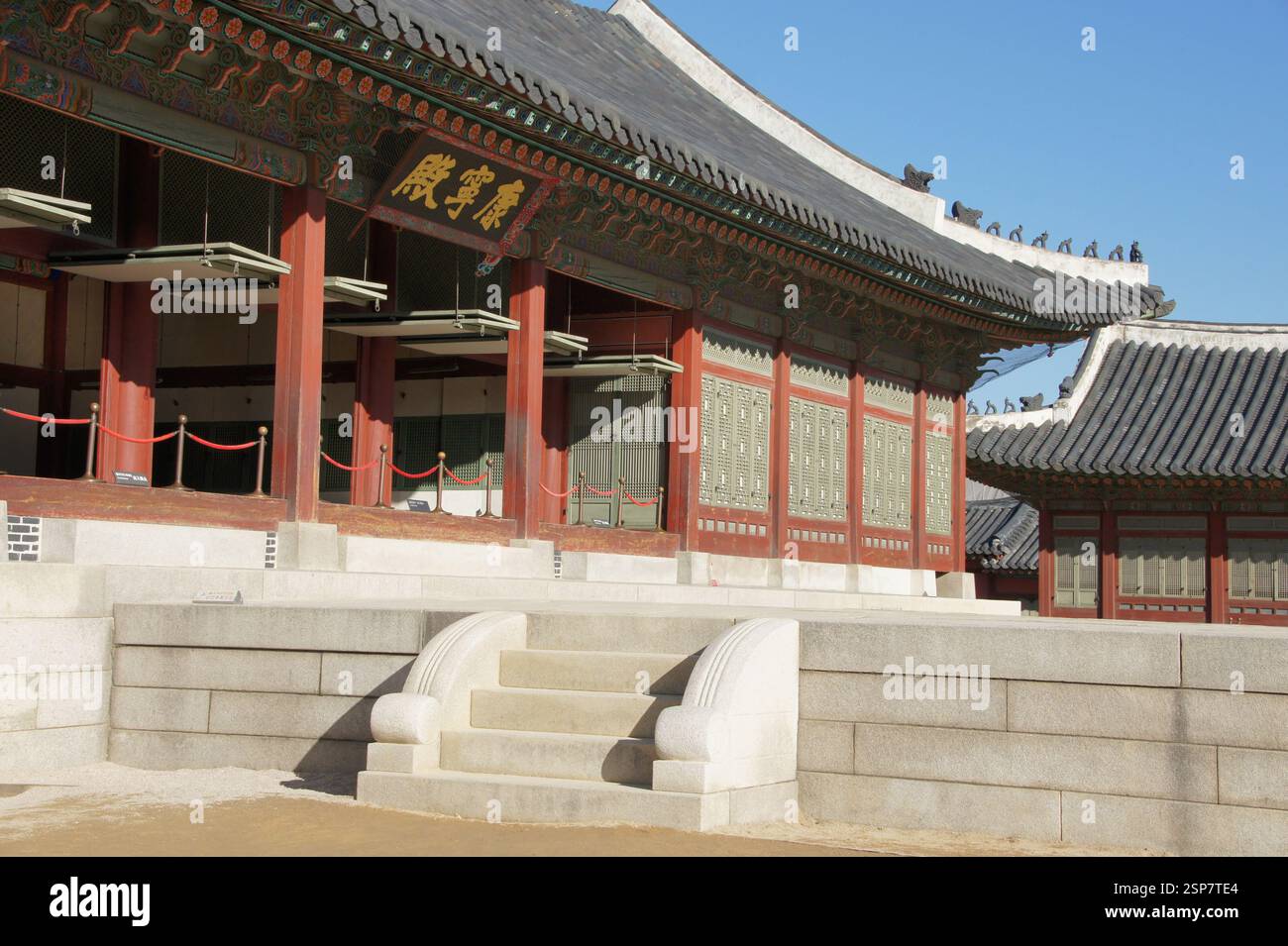 Gyeongbokgung Palace is a traditional Korean architectural marvel. This ...