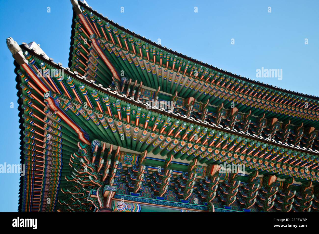 Gyeongbokgung Palace, a symbol of Korean history and culture in South ...