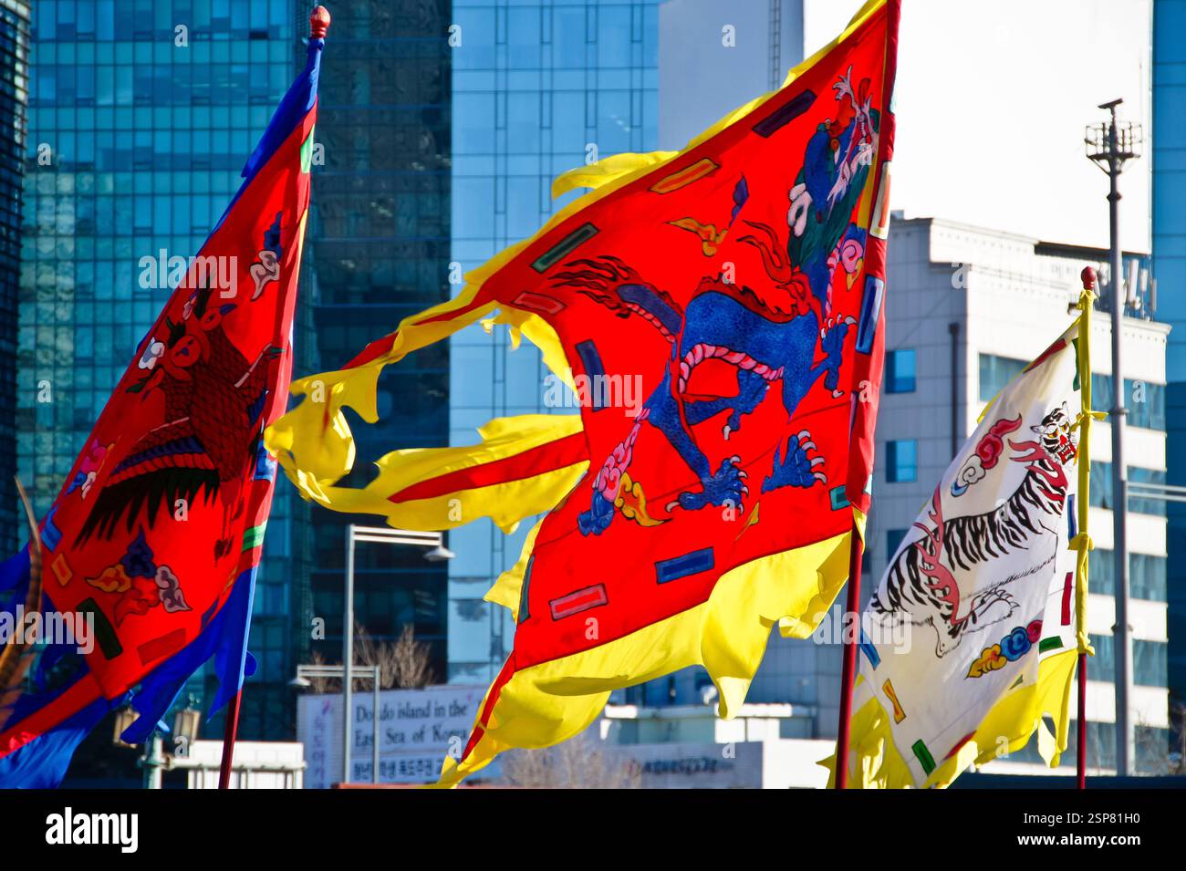 Korean culture celebrates Lunar New Year with colorful flags featuring ...