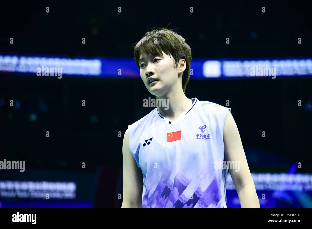 QINGDAO, CHINA - FEBRUARY 14, 2025 - Chinese players CHEN Yu Fei VS ...