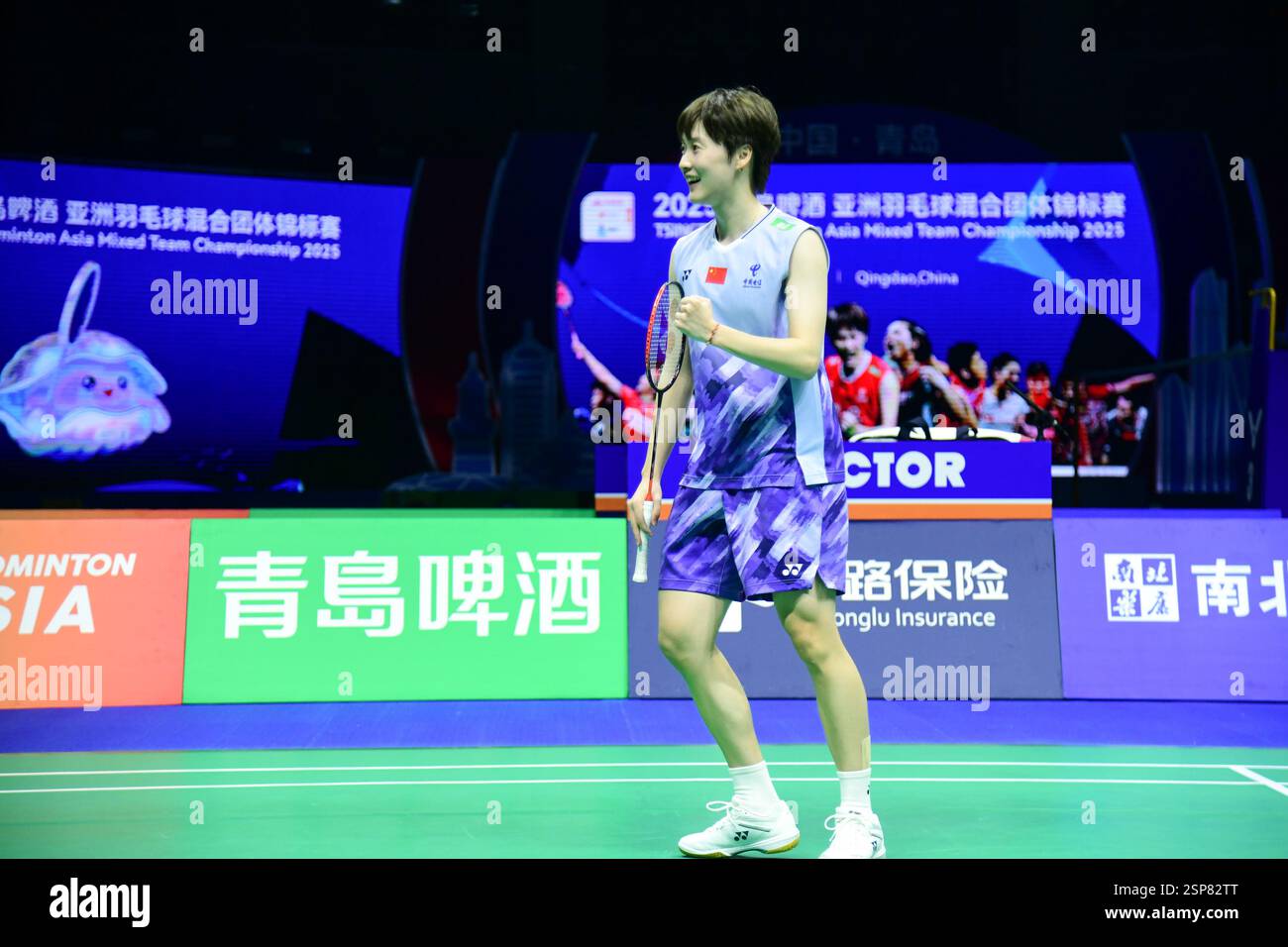 QINGDAO, CHINA - FEBRUARY 14, 2025 - Chinese players CHEN Yu Fei VS ...