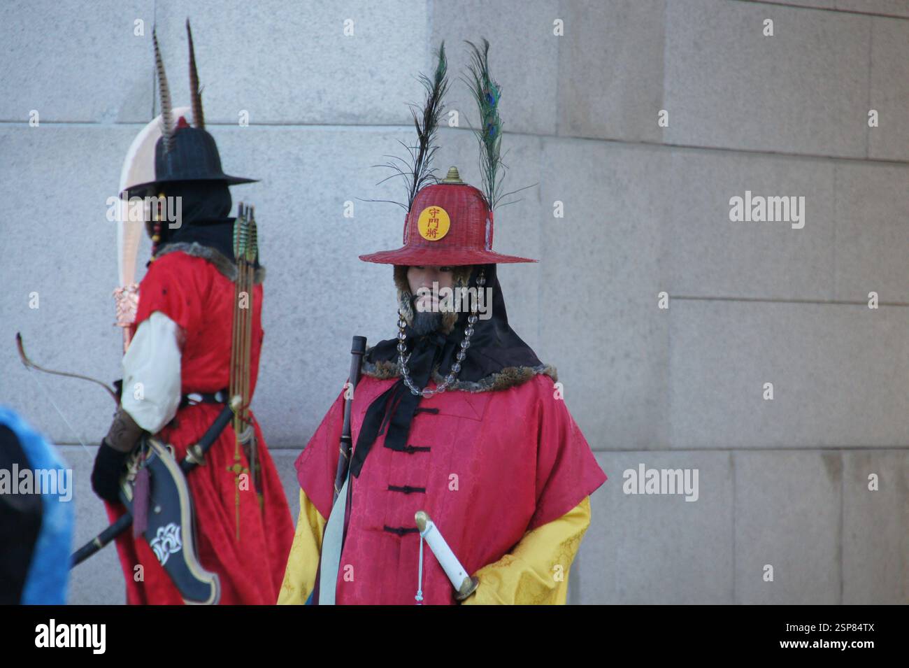 Royal Guard in colorful uniforms marching in a ceremony. The guards ...
