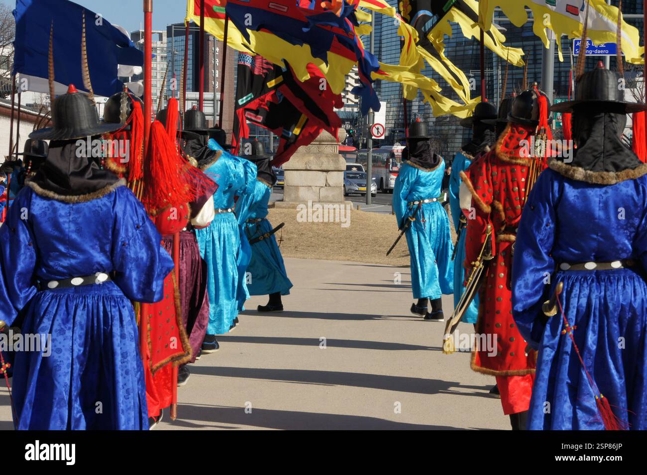 Royal Guard in colorful uniforms marching in a ceremony. The guards ...