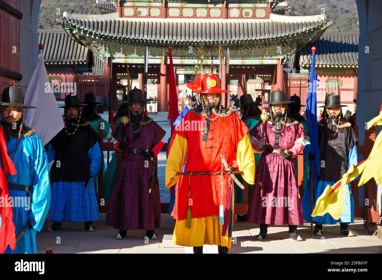 Royal Guard in colorful uniforms marching in a ceremony. The guards ...