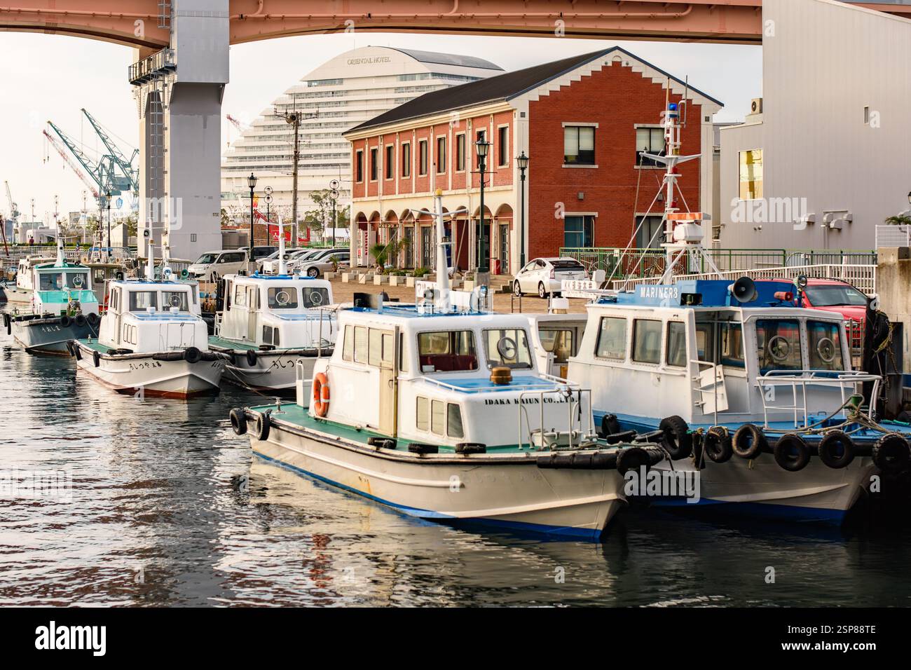 Port of Kobe is a Japanese maritime port in Kobe, Hyogo in the greater ...