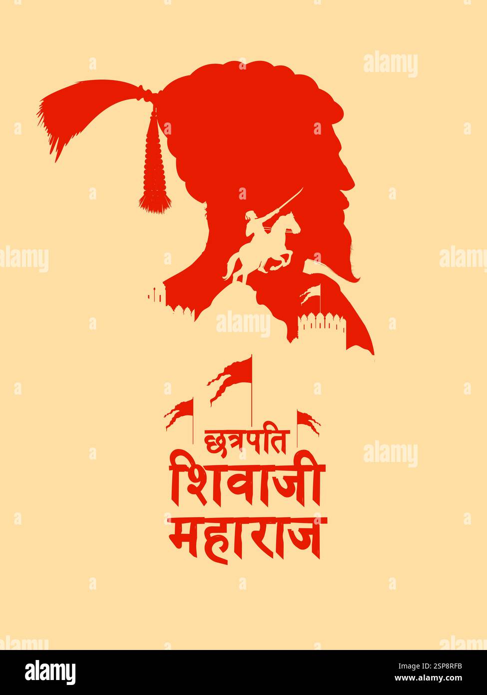 illustration of emperor Shivaji, the great warrior of Maratha from ...