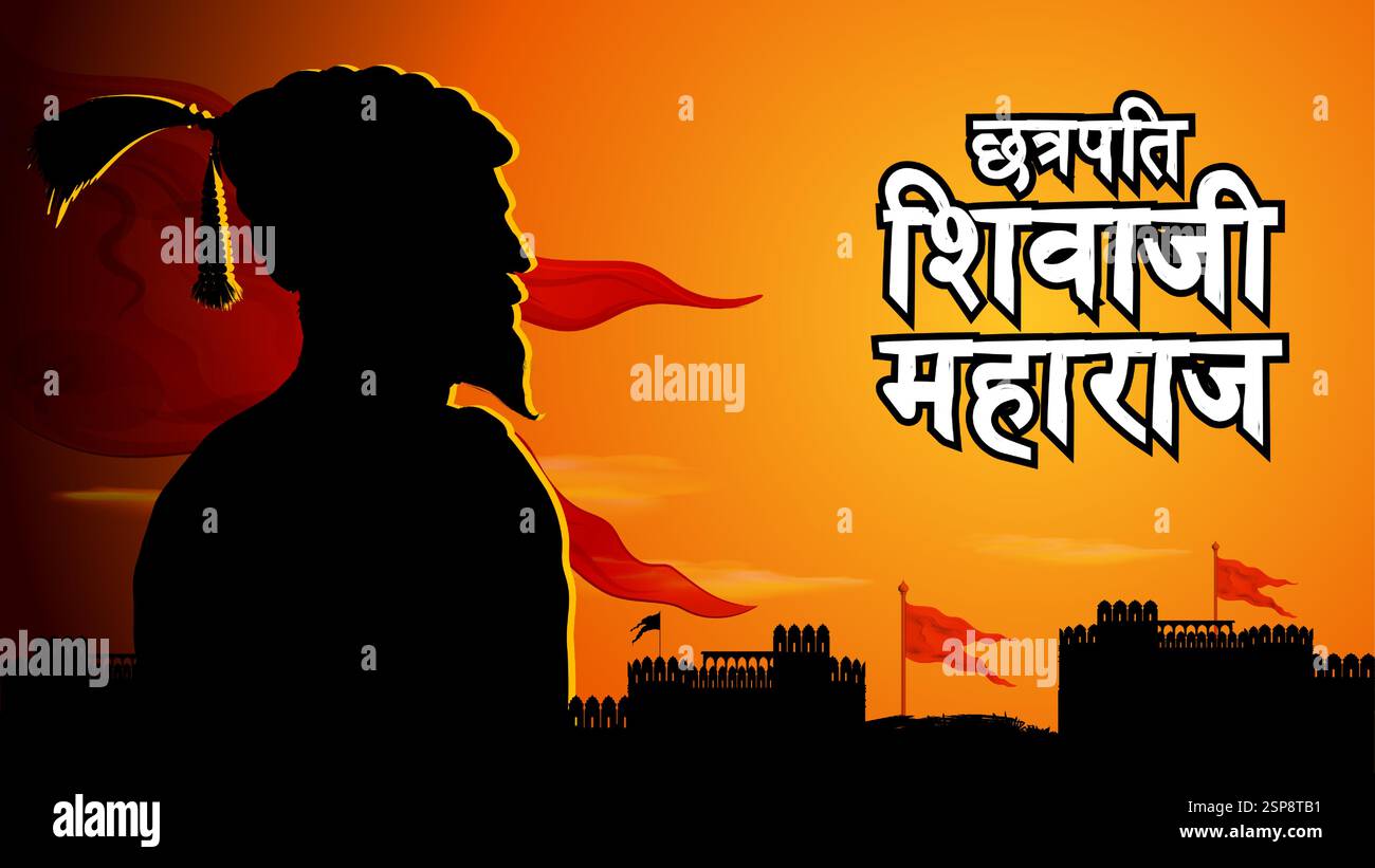 illustration of emperor Shivaji, the great warrior of Maratha from ...