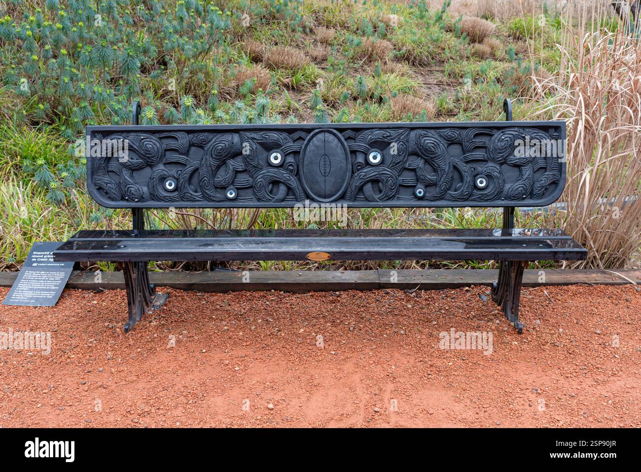 Black bench in the garden of the Musée du quai Branly, donated by the ...