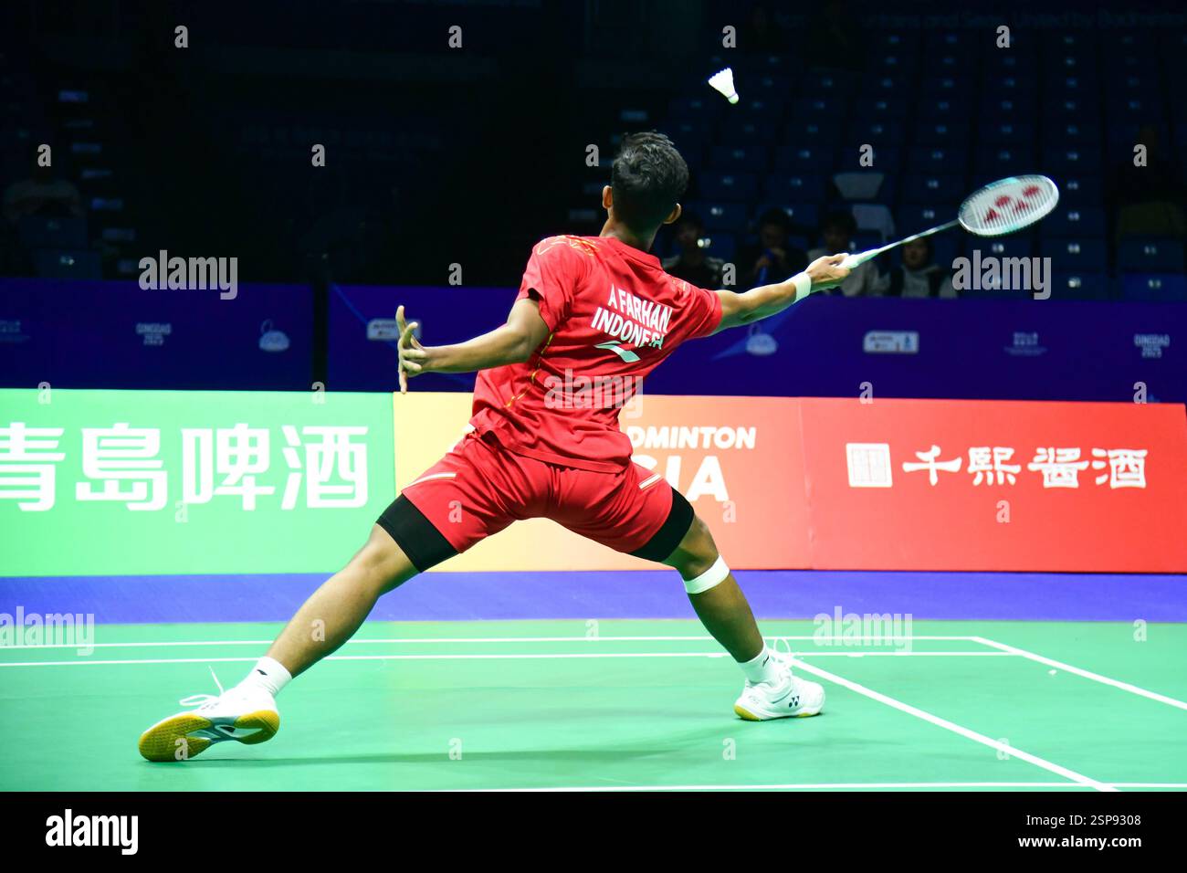 QINGDAO, CHINA - FEBRUARY 14, 2025 - Chinese Taipei players LEE Chia ...