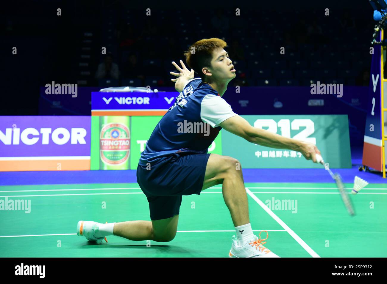 QINGDAO, CHINA - FEBRUARY 14, 2025 - Chinese Taipei players LEE Chia ...