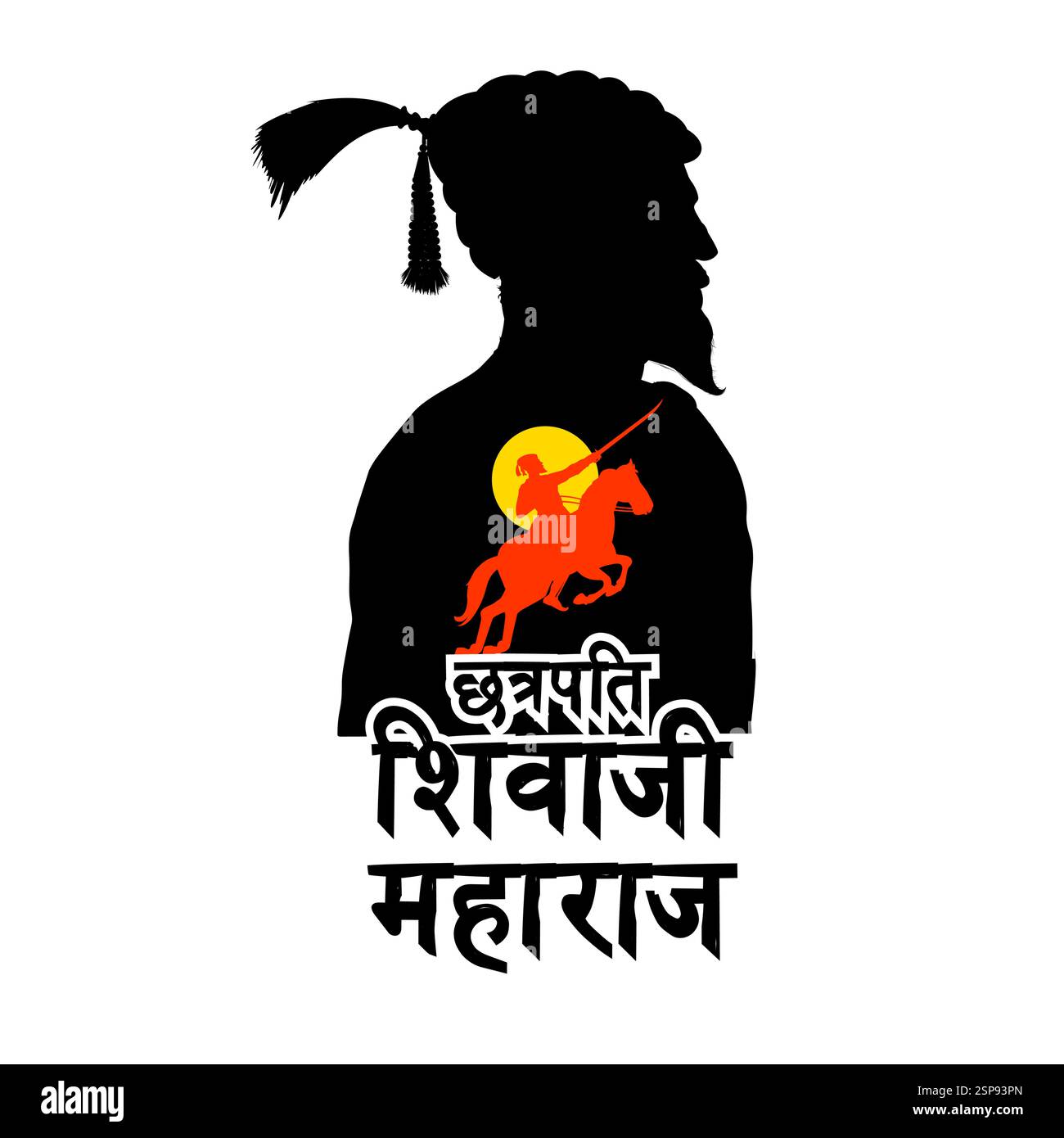 illustration of emperor Shivaji, the great warrior of Maratha from ...