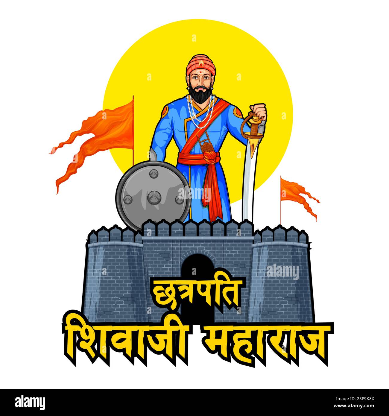 illustration of emperor Shivaji, the great warrior of Maratha from ...