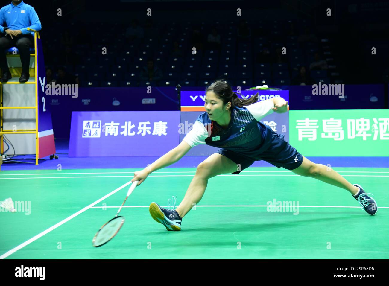 QINGDAO, CHINA - FEBRUARY 14, 2025 - Chinese Taipei players SUNG Shuo Yun VS WARDANI Putri ...