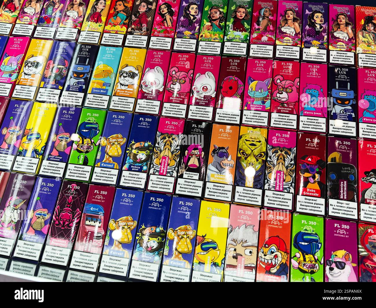 Lviv, Ukraine - February 13, 2025: Row of smoking vape product boxes ...