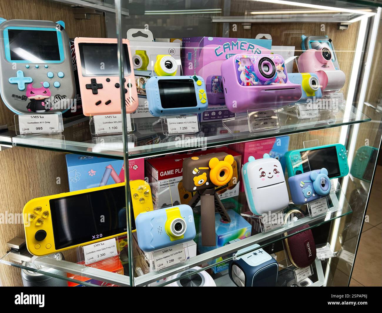 Lviv, Ukraine - February 13, 2025: Various cute and colorful gadgets ...