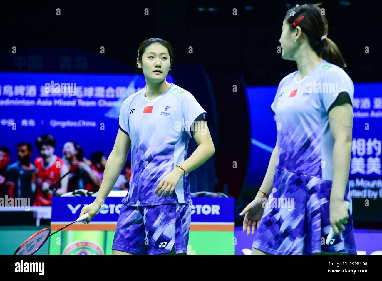 QINGDAO, CHINA - FEBRUARY 14, 2025 - Chinese players KENG Shu Liang and ...