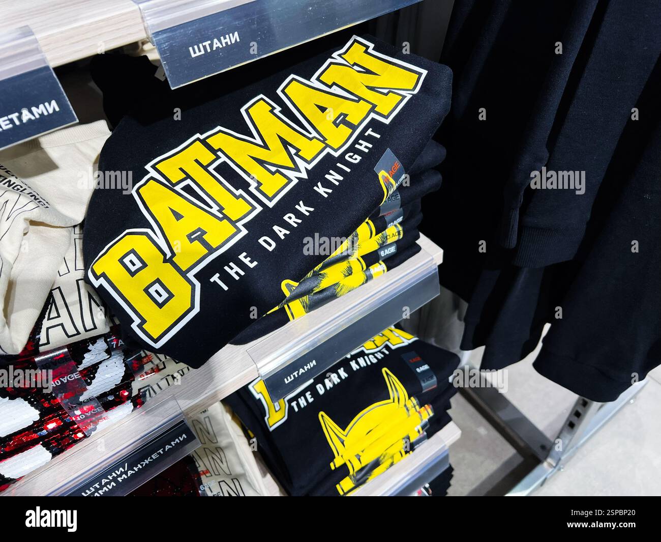 Lviv, Ukraine - February 13, 2025: Close-up of Batman themed clothing ...