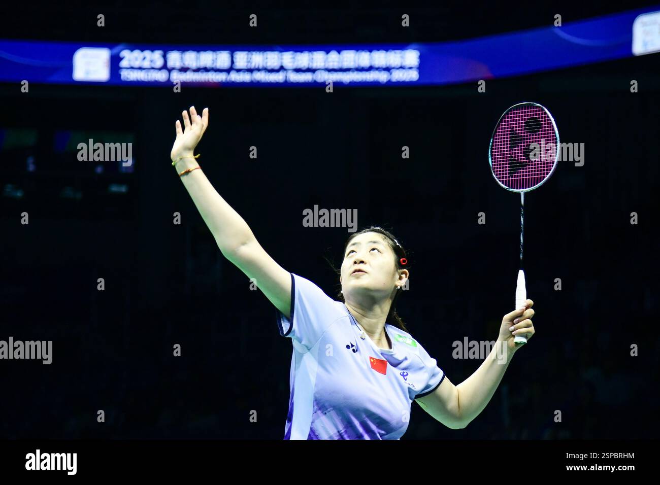 QINGDAO, CHINA - FEBRUARY 14, 2025 - Chinese players KENG Shu Liang and ...