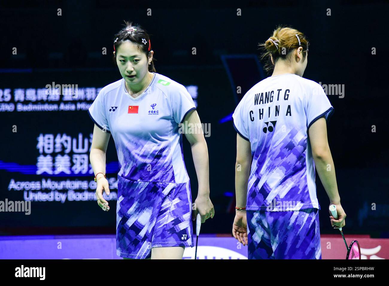 QINGDAO, CHINA - FEBRUARY 14, 2025 - Chinese players KENG Shu Liang and ...