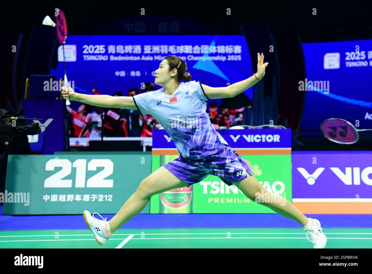 QINGDAO, CHINA - FEBRUARY 14, 2025 - Chinese players KENG Shu Liang and WANG Ting Ge VS YEUNG ...