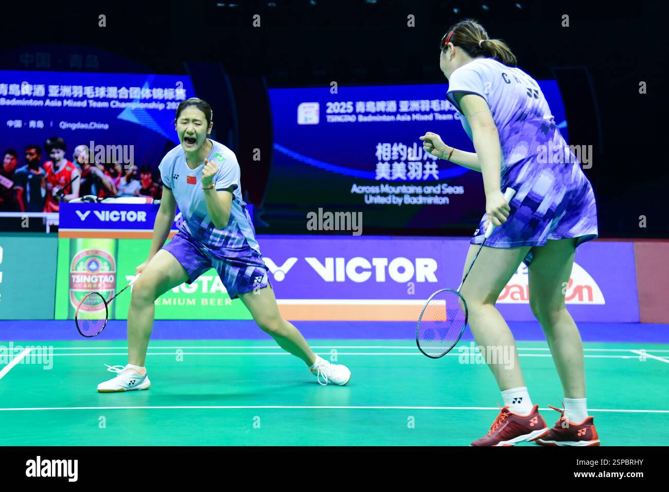 QINGDAO, CHINA - FEBRUARY 14, 2025 - Chinese players KENG Shu Liang and ...