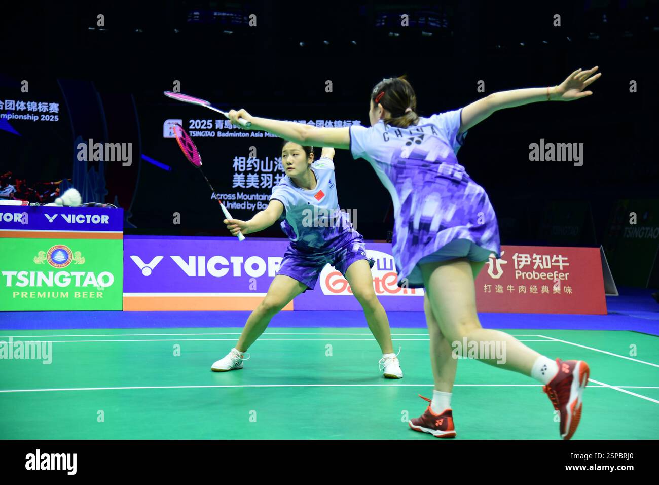 QINGDAO, CHINA - FEBRUARY 14, 2025 - Chinese players KENG Shu Liang and ...