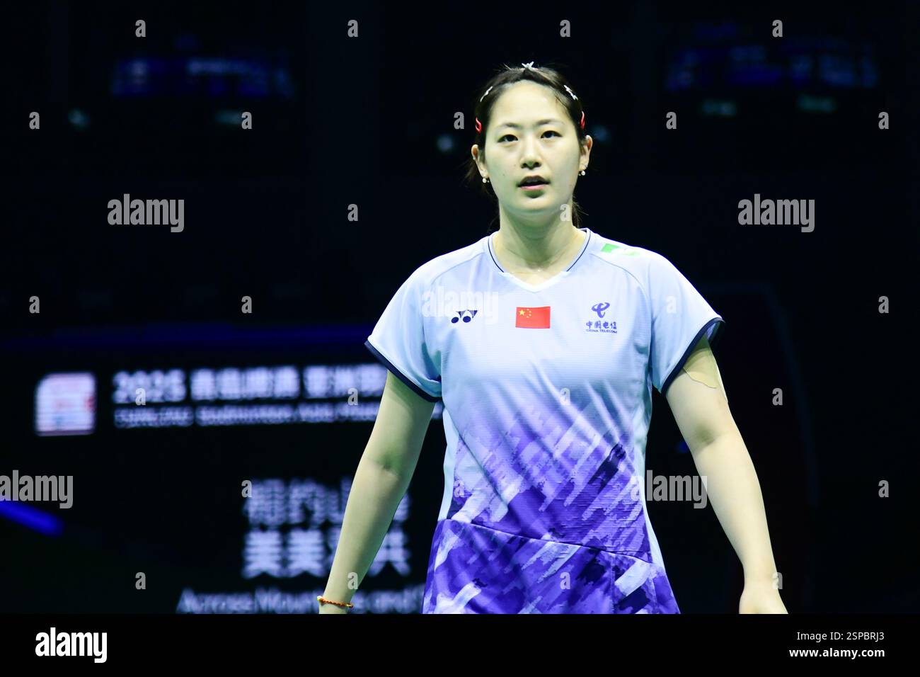 QINGDAO, CHINA - FEBRUARY 14, 2025 - Chinese players KENG Shu Liang and ...