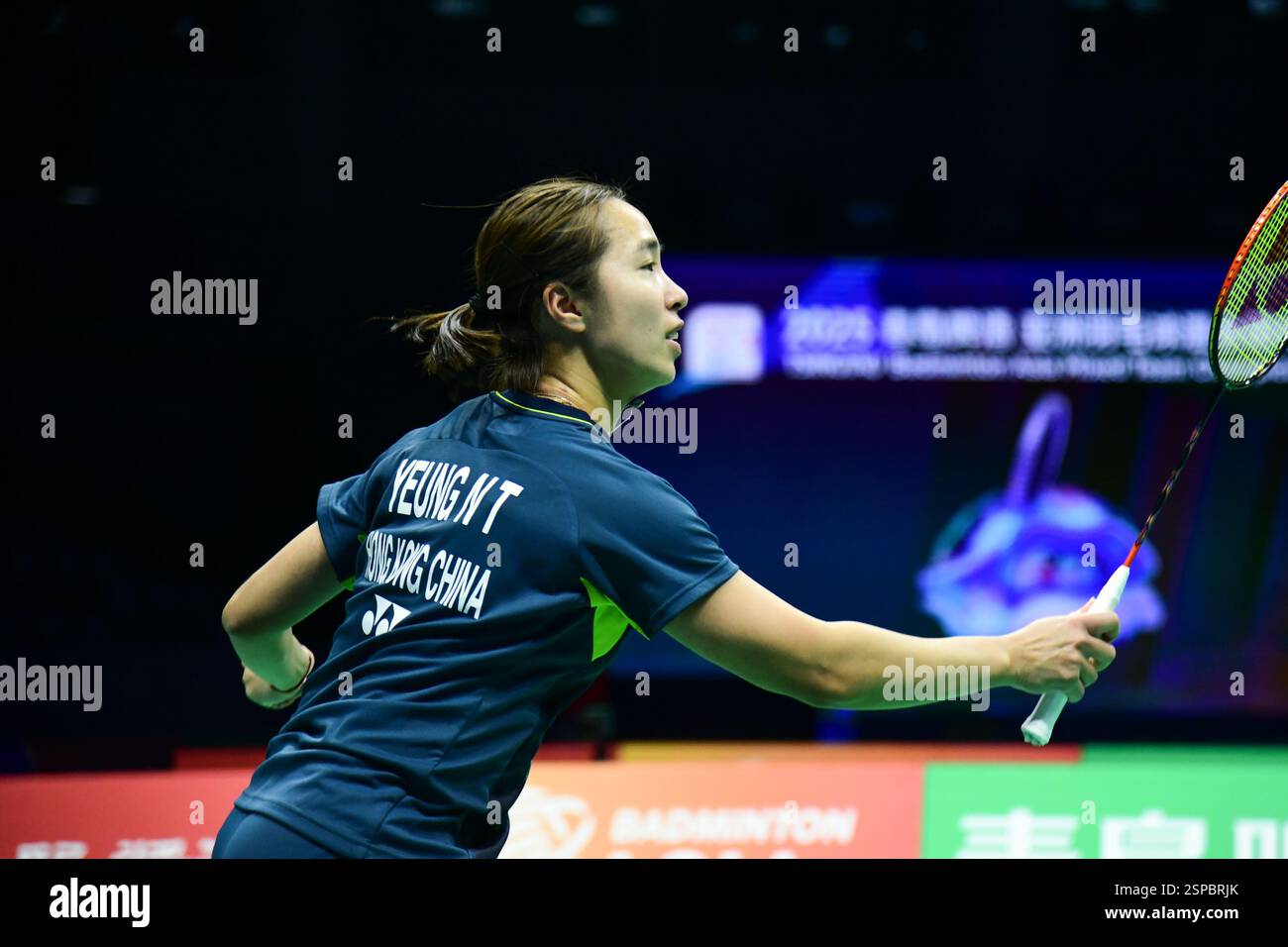 QINGDAO, CHINA - FEBRUARY 14, 2025 - Chinese players KENG Shu Liang and ...