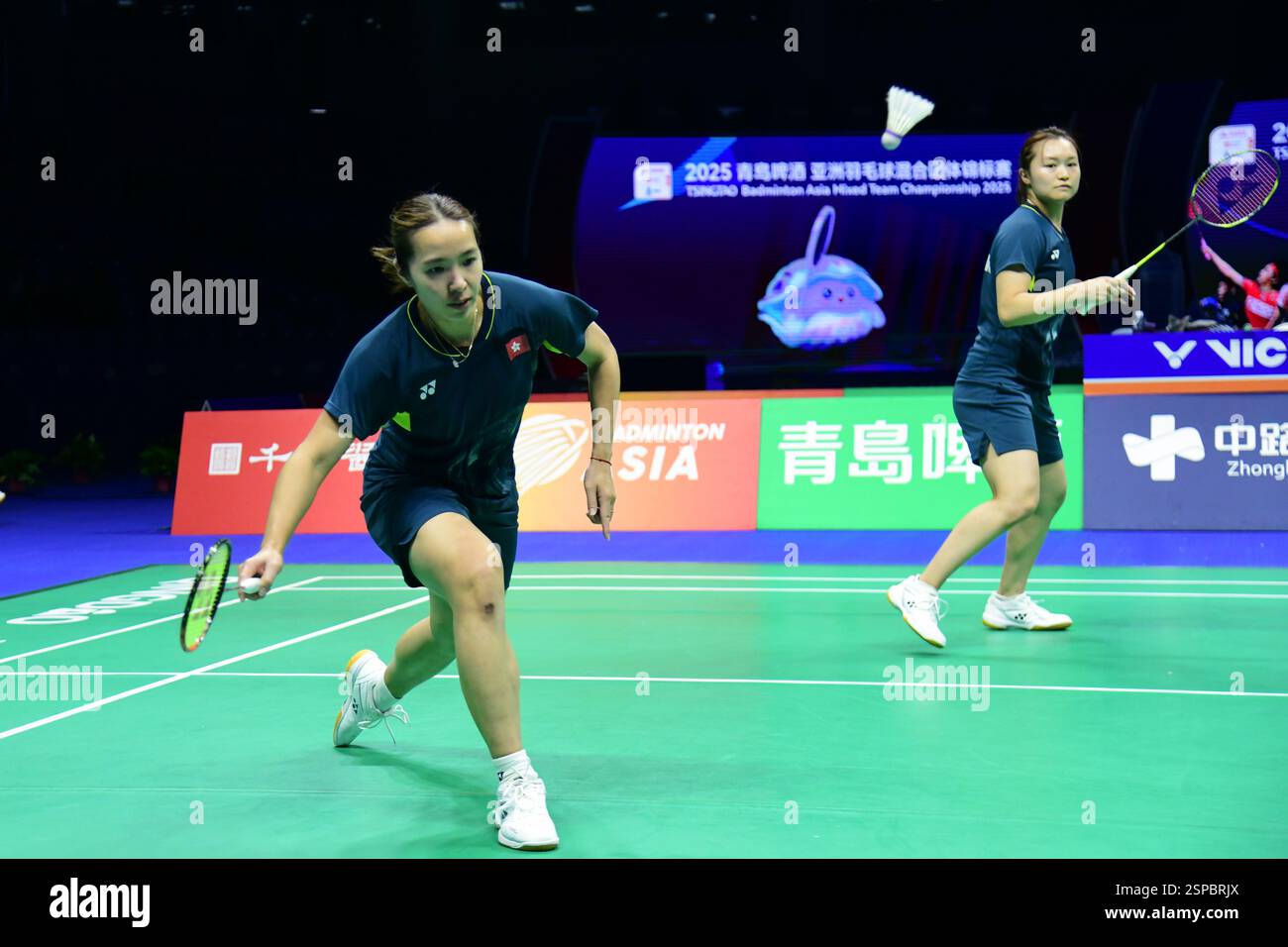QINGDAO, CHINA - FEBRUARY 14, 2025 - Chinese players KENG Shu Liang and WANG Ting Ge VS YEUNG ...