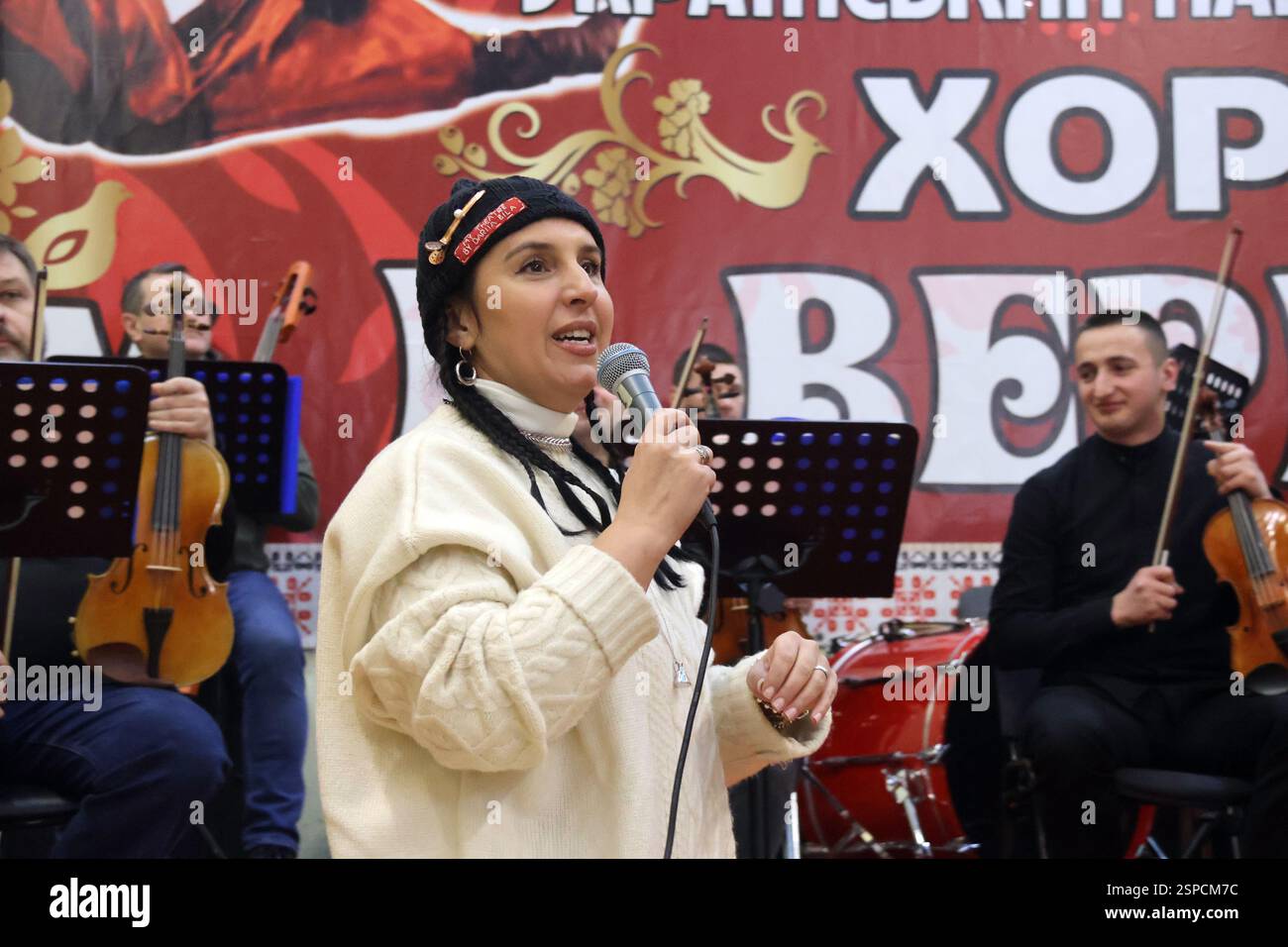 Non Exclusive: KYIV, UKRAINE - FEBRUARY 13, 2025 - Ukrainian singer of ...