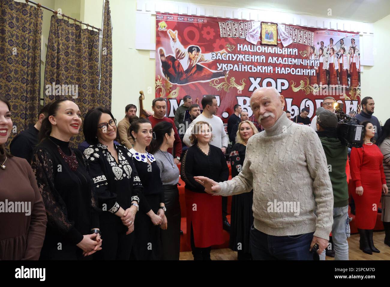 Non Exclusive: KYIV, UKRAINE - FEBRUARY 13, 2025 - Veryovka Folk Choir ...
