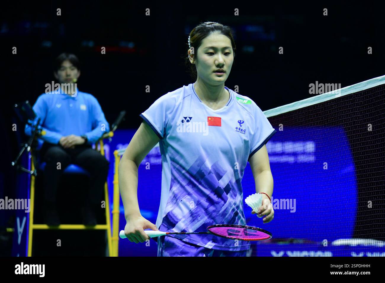 QINGDAO, CHINA - FEBRUARY 14, 2025 - Chinese players KENG Shu Liang and WANG Ting Ge VS YEUNG ...
