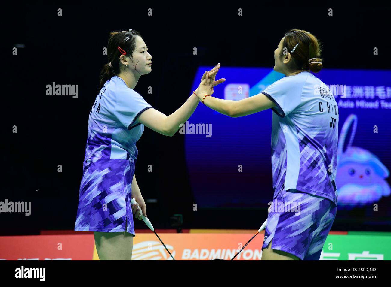 QINGDAO, CHINA - FEBRUARY 14, 2025 - Chinese players KENG Shu Liang and ...